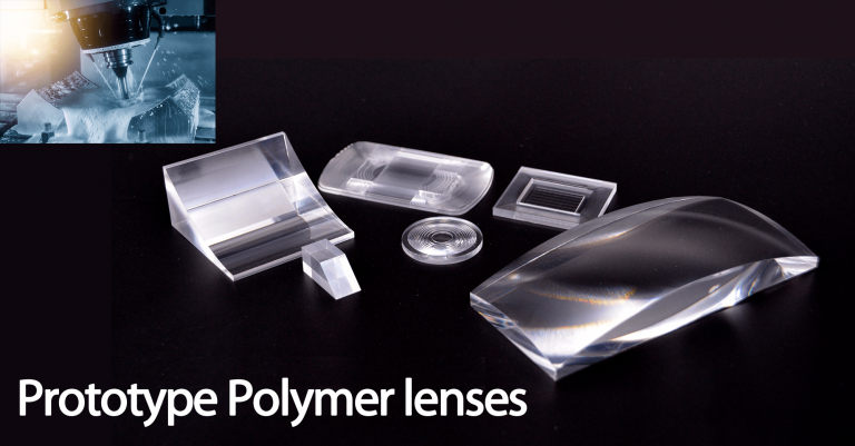 Prototype Polymer lenses – 光学設計・拡散板ならオプティカルソリューションズ
